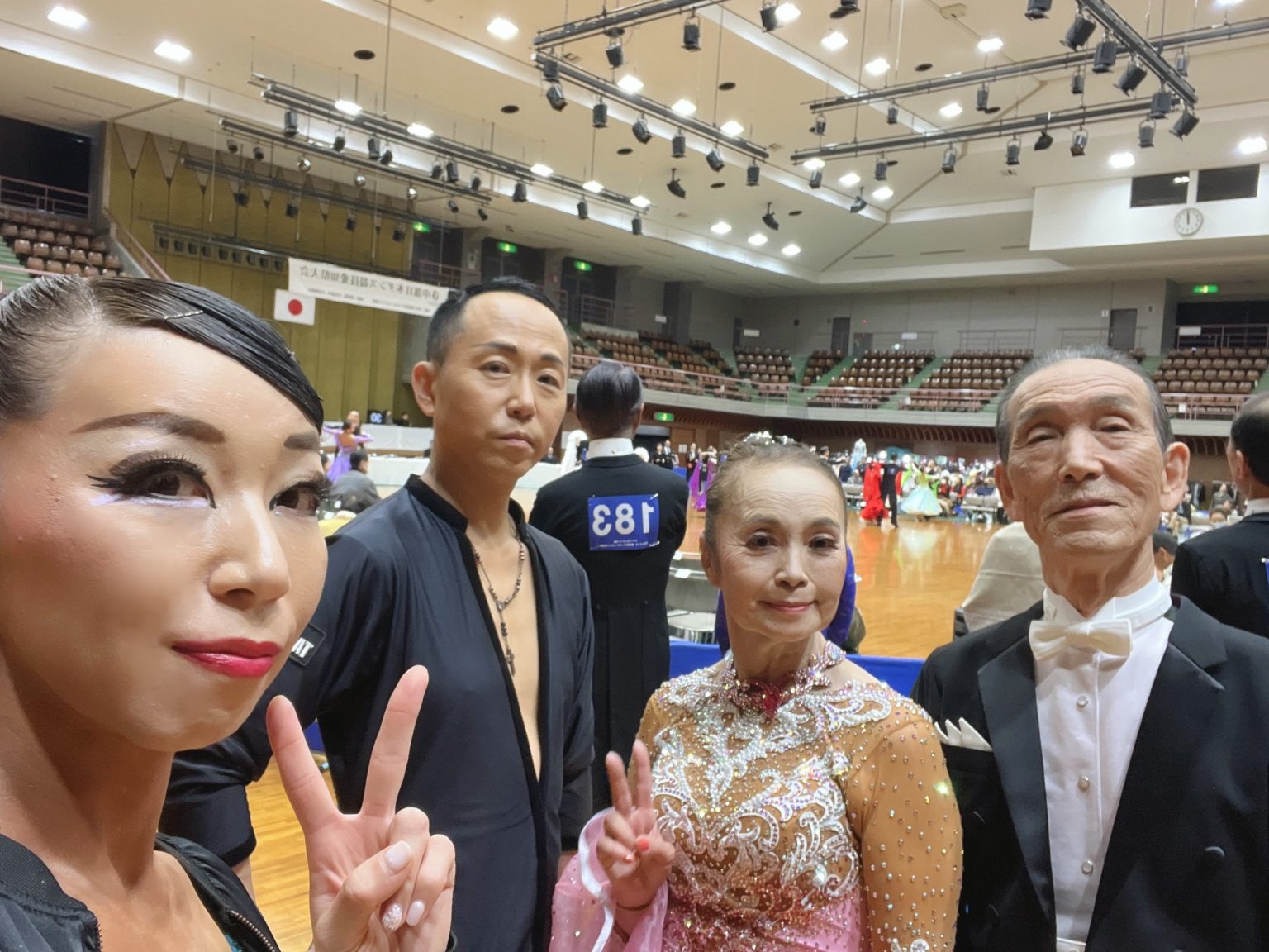 愛知大会🌸 | 静岡県浜松市にある林隆文・林麻里の社交ダンススタジオ、Dance studio Foresta ダンススタジオフォレスタです|社交ダンス 競技ダンス