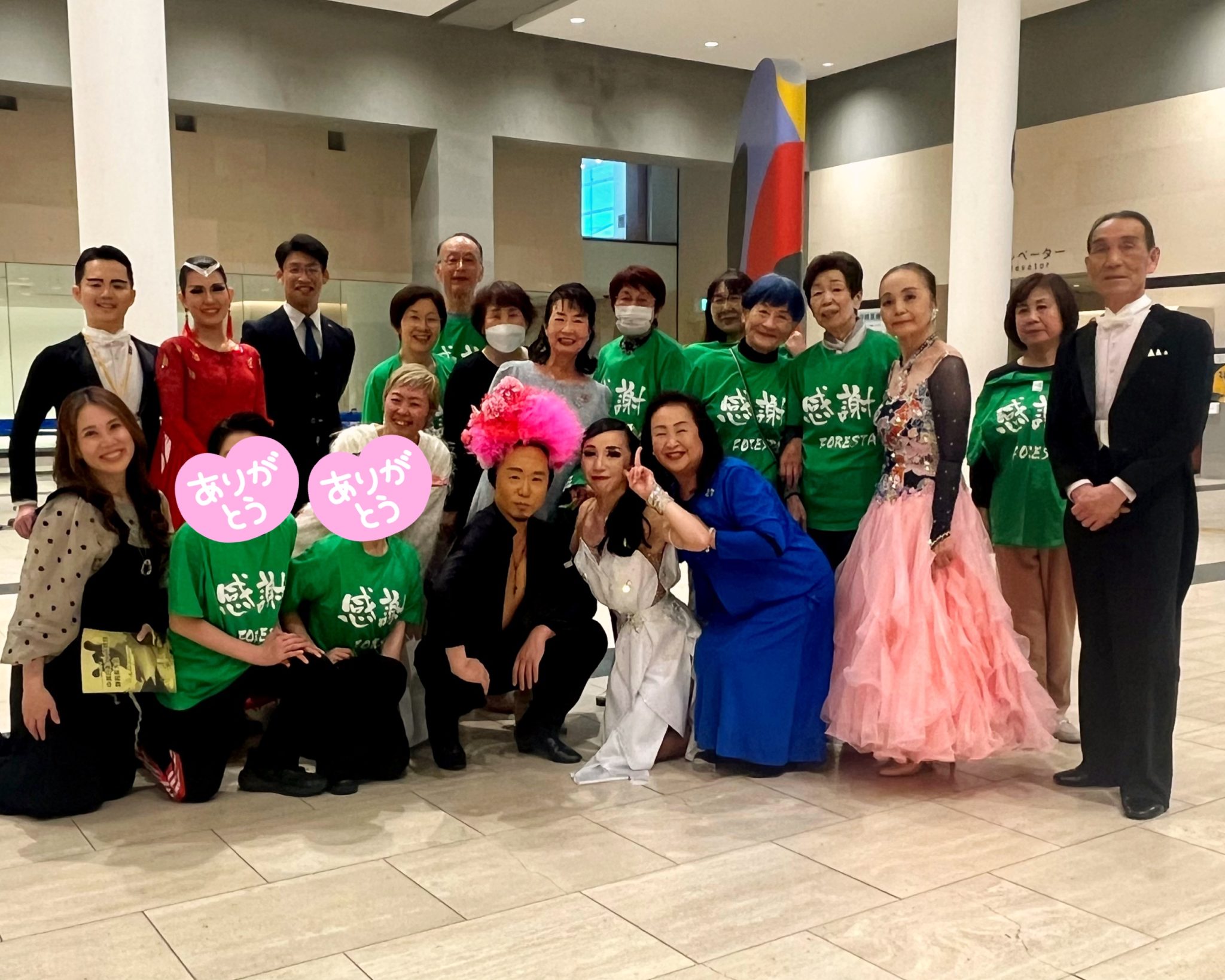 引退デモンストレーション | 静岡県浜松市にある林隆文・林麻里の社交ダンススタジオ、Dance studio Foresta ダンススタジオフォレスタです|社交ダンス 競技ダンス