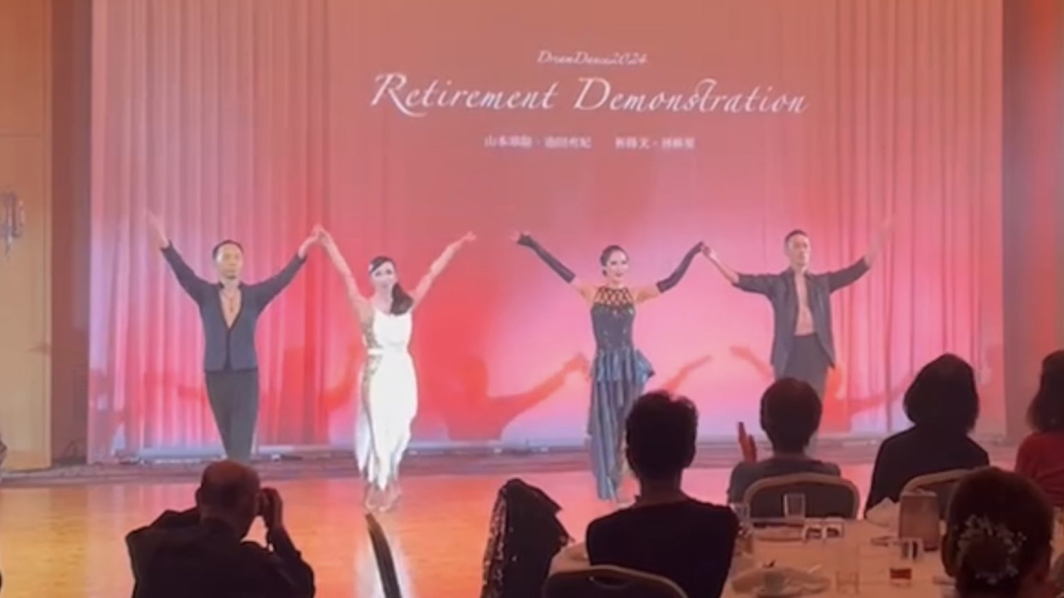 4月27日静岡県大会引退デモンストレーション | 静岡県浜松市にある林隆文・林麻里の社交ダンススタジオ、Dance studio Foresta ダンススタジオフォレスタです|社交ダンス 競技ダンス